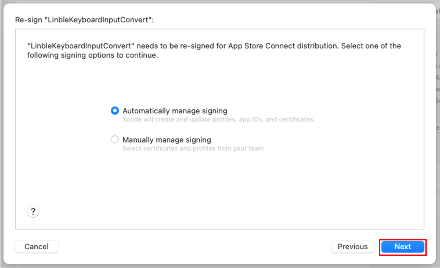 【第9回】App Store Connectでのアプリ情報登録｜iOS版BLEアプリの作り方 | 株式会社ムセンコネクト