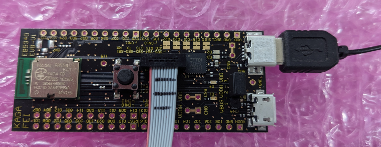 nRF Connect SDK(NCS)で動かすNordic nRF5340モジュール開発キットの使い方③評価ボードへの書き込みと動作確認編 ...