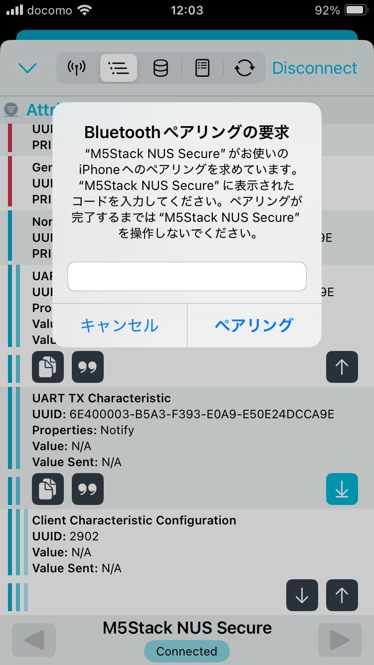 M5StackでBluetooth® LE通信を実現するまでの手順メモ⑧ペアリング実践編 | 株式会社ムセンコネクト