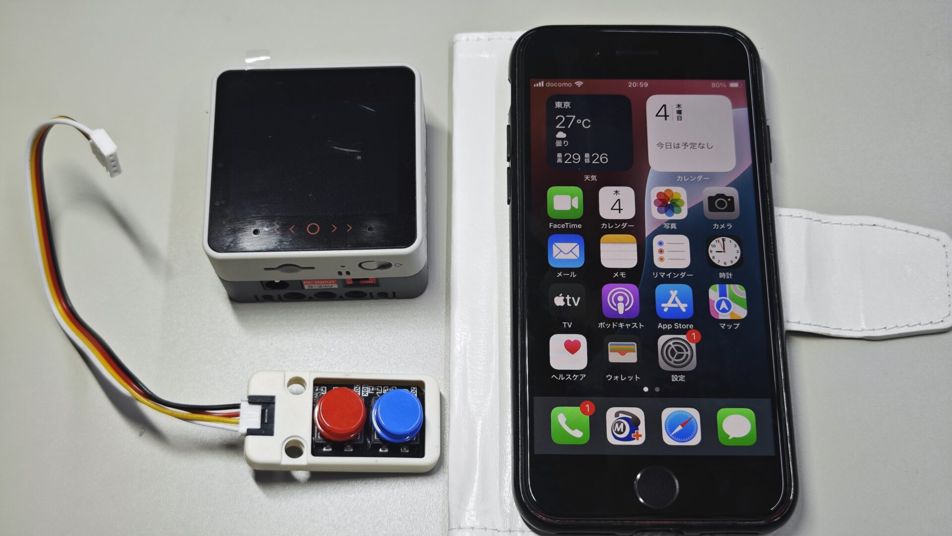 M5StackでBluetooth® LE通信を実現するまでの手順メモ⑧ペアリング実践編 | 株式会社ムセンコネクト